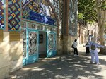 Blue Mosque toilet (Mashtots Avenue No:12), tuvalet  Erivan'dan