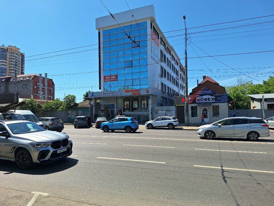 Pazar araştırma firmaları Marketing Lab, Krasnodar, foto