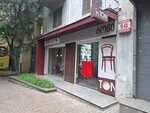 Ton (Kekelidze Street No:14), mobilya mağazaları  Tiflis'ten