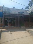 M. A. Lumbo (Luanda, Rua 1º de Agosto (Rua N'Gola M'Bandi)), cenaze hizmetleri  Loanda'dan