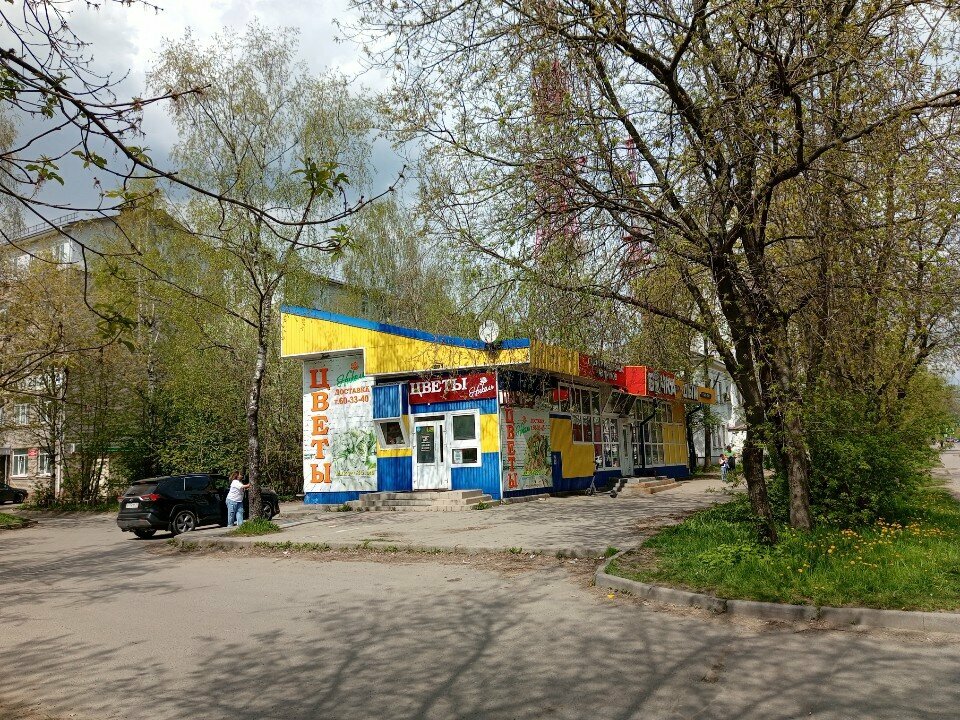 Elektronik sigara satış noktaları Пых-пых, Cherepovets, foto