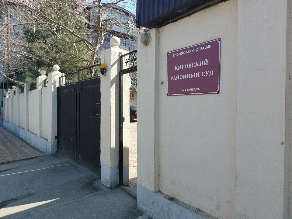 Avukatlar Адвокат Якубов Марат, Makhachkala, foto