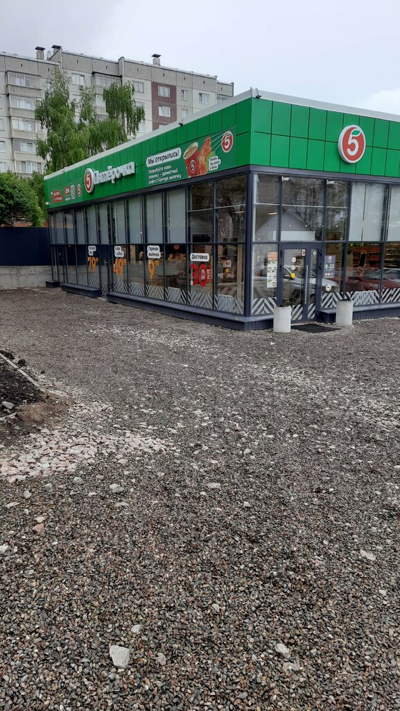 Süpermarket Pyatyorochka, Krasnoyarsk, foto