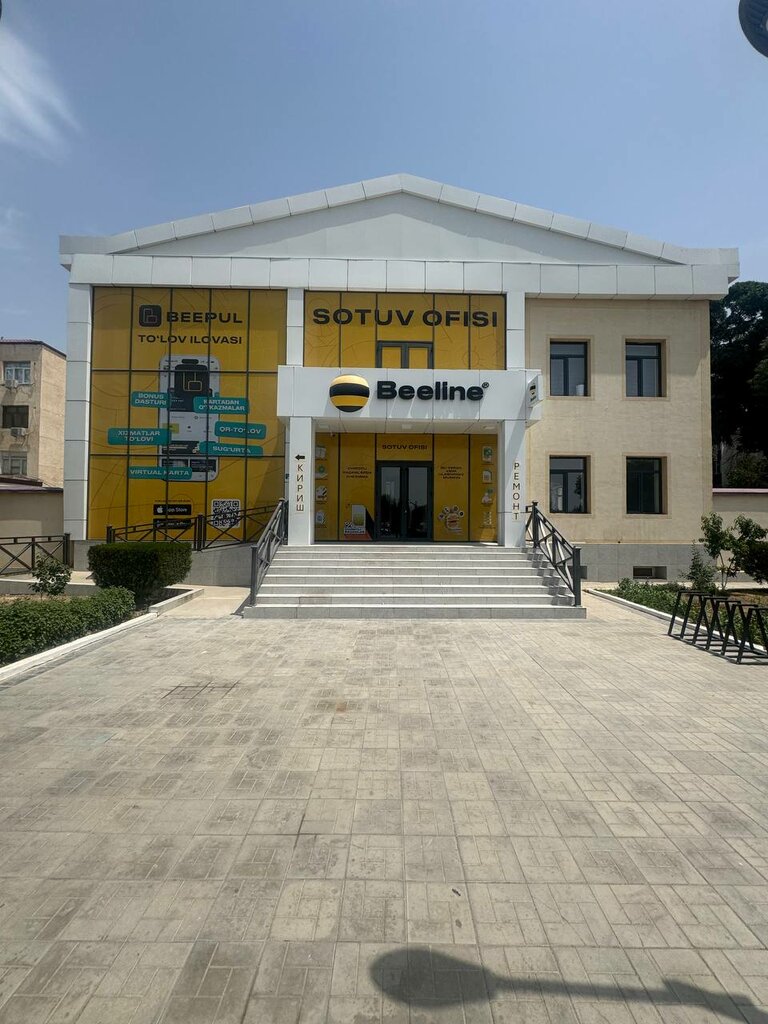 Elektronik eşya mağazaları BeeMarket, Karşı, foto