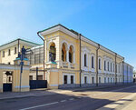 Городская усадьба И.Т. Рахманова, Н.Л. Бухвостова, С.С. Сулимы, купцов Котовых (Bolotnaya Square No:14с14), turistik yerler  Moskova'dan
