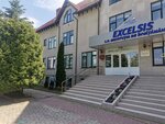 Excelsis (strada Ialoveni No:1/1, Chisinau), ortaokul  Kişinev'den