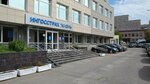 Сиба. кафе (Leningradskoye Highway No:16с9), kahve otomatı  Moskova'dan