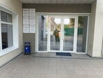 Экспотрейд (Muravyova-Amurskogo Street No:3), yönetim ofisi  Vladivostok'tan