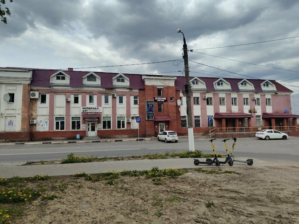 Yönetim ofisi Тверьтехсервис, Tver, foto