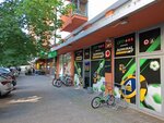 Pinn Bet (Radnička ulica No:24), şans oyunu bayileri  Novi Sad'dan