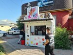 Nice Ice Cream (Maıly Qoja kóshesi No:198), dondurmacılar  Çimkent'ten (Şımkent'ten)