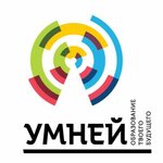 Умней (Kunikova Street No:47Б), kurs  Novorossiysk'ten