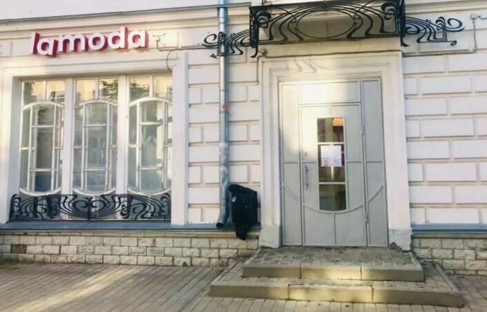 Kurye hizmetleri DHL, Kostroma, foto