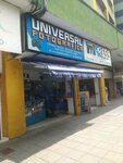 Universal Fotografica (Valle del Cauca, Municipio de Santiago de Cali, Calle 13, 3-3), fotoğraf malzemeleri  Cali'den