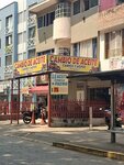 Lubriteca el viejo juve (Valle del Cauca, Municipio de Santiago de Cali, Calle 14, 37A-49), express yağ değişim noktası  Cali'den