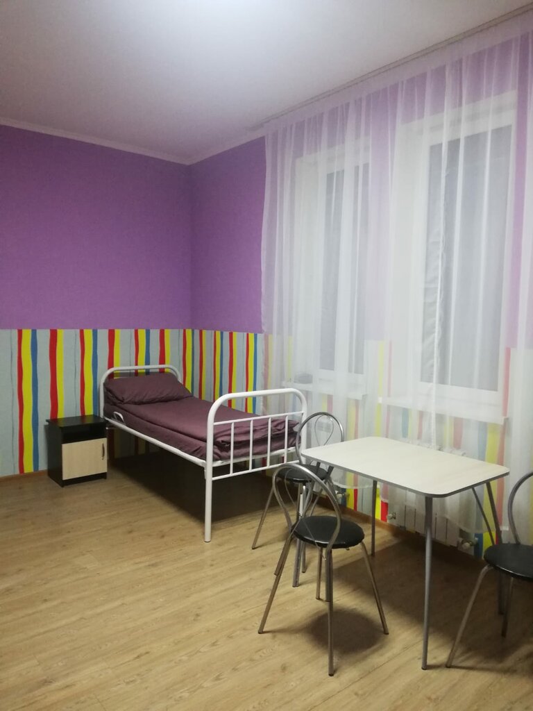 Huzurevi, bakımevi Doverie, Krasnodar, foto