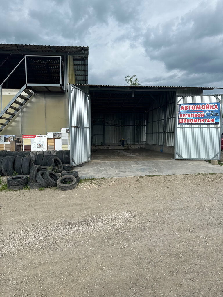 Oto lastik tamiri Шиномонтаж, Kalujskaya oblastı, foto