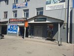 Avtokorona.kz (Shymkent, 4-shi yqsham aýdan), oto döşeme  Çimkent'ten (Şımkent'ten)