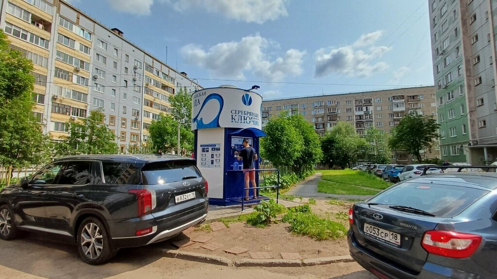 Su otomatı Serebryanyye klyuchi, Izhevsk, foto