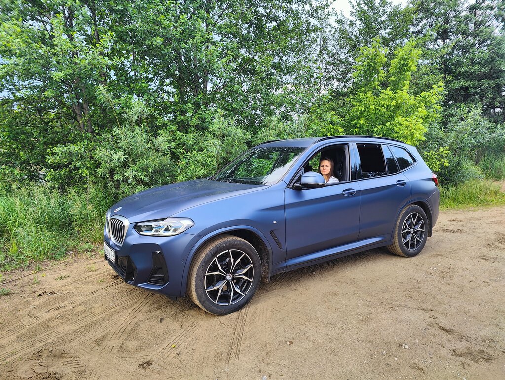 Plaj Пляж, Vladimirskaya oblastı, foto