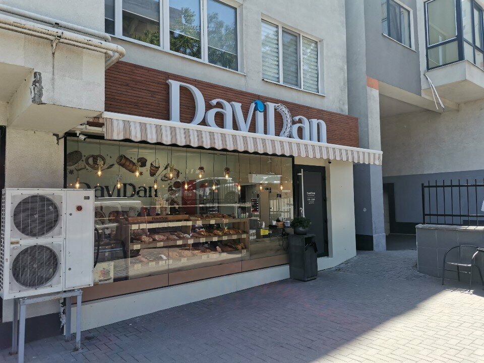 Ekmek fırını DaviDan, Kişinev, foto