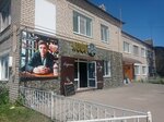 DenCher (ulitsa 40 let Pobedy No:8, rabochiy posyolok Pilna), kahve dükkanları  Nijegorodskaya oblastından