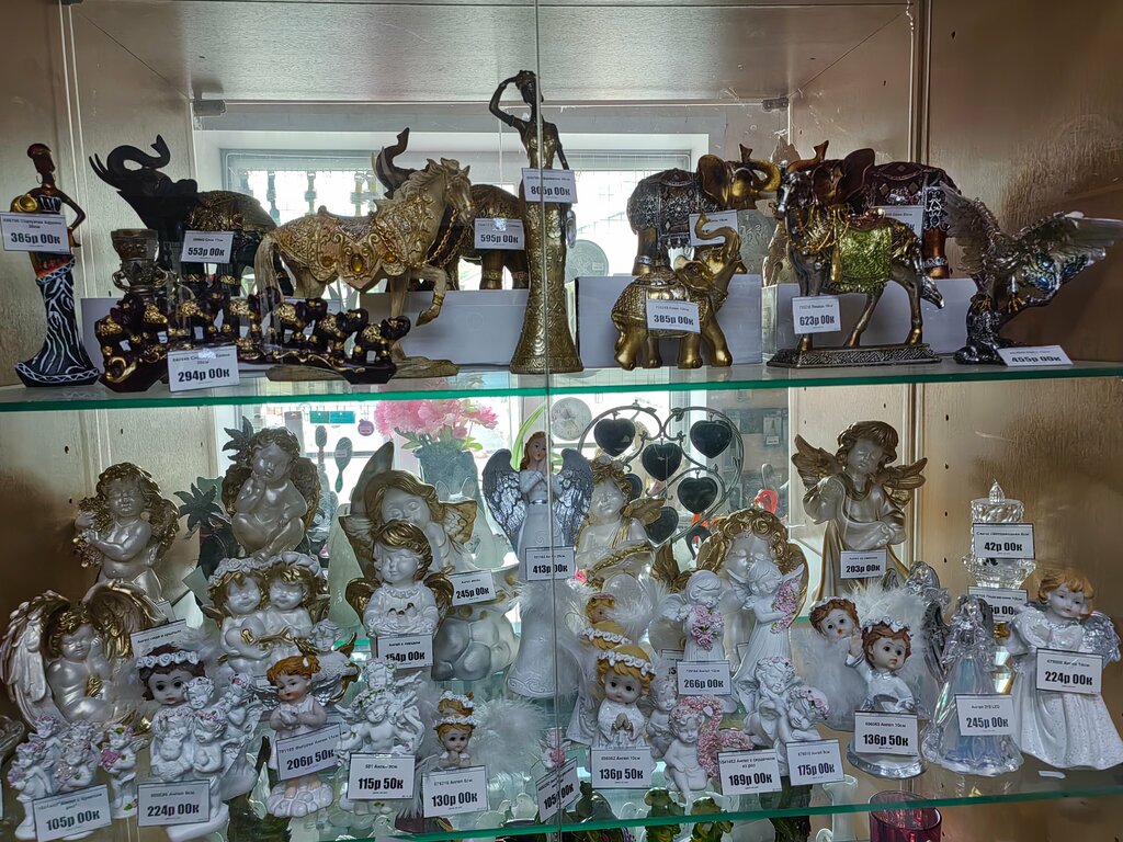 Hediyelik eşya mağazaları Сувениры и подарки, Penza, foto