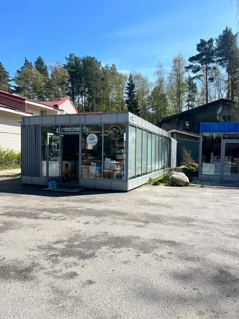 Market Минимаркет, Saint‑Petersburg, foto
