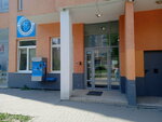 Ужкс (Lyotchikov Street No:7), konut servisleri kuruluşları  Yekaterinburg'dan