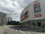 Туалет (Yeniseyskaya Street No:19к1, Moscow), tuvalet  Moskova'dan