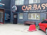 Чистые дела (Daudelnaya ulitsa No:39/1), kuru temizlemeciler  Tiumen'den