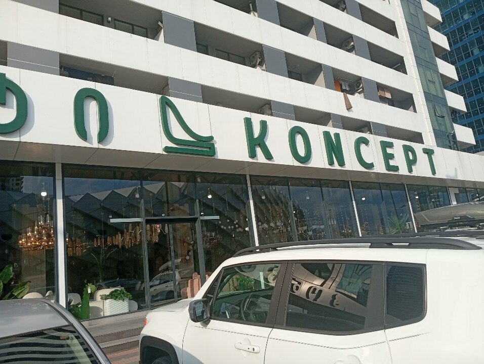 Mutfak mobilyaları Koncept, Batum, foto