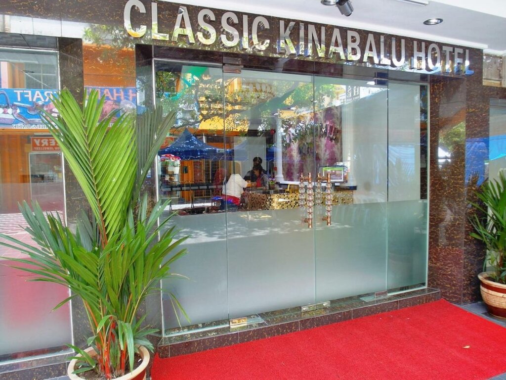 Otel Classic Kinabalu Hotel, Kota Kinabalu, foto