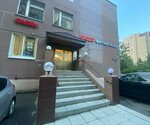 Студия перманентного макияжа (Karavaevskaya Street No:32к2), kaş ve kirpik salonu  Saint‑Petersburg'dan