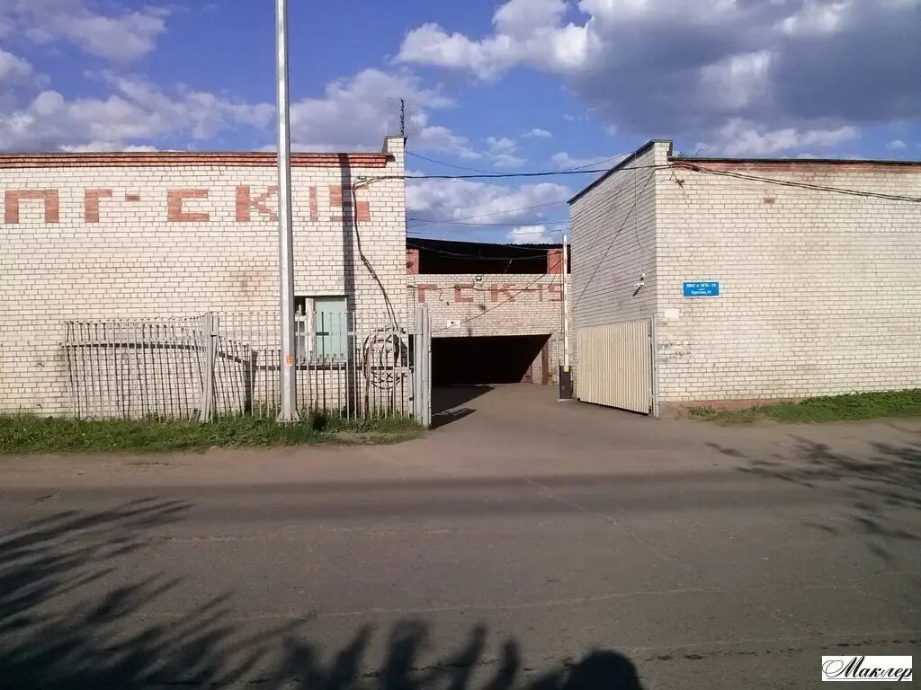 Detaylı oto bakımı Stal, Elektrostal, foto