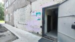 Туалет (Solnechnaya Polyana Street No:49А), tuvalet  Barnaul'dan