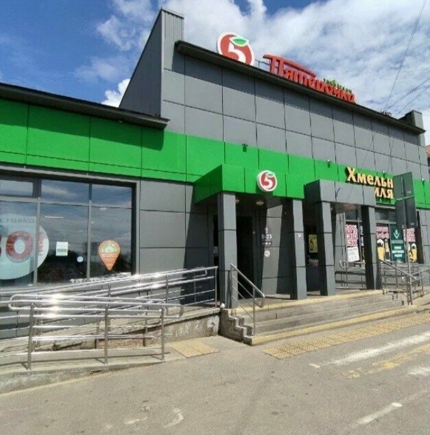 ATM'ler Т-Банк, Voronej, foto