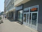Astarta parfurms (Mihajlo Pupin Boulevard No:13), kozmetik ve parfümeri mağazaları  Novi Sad'dan