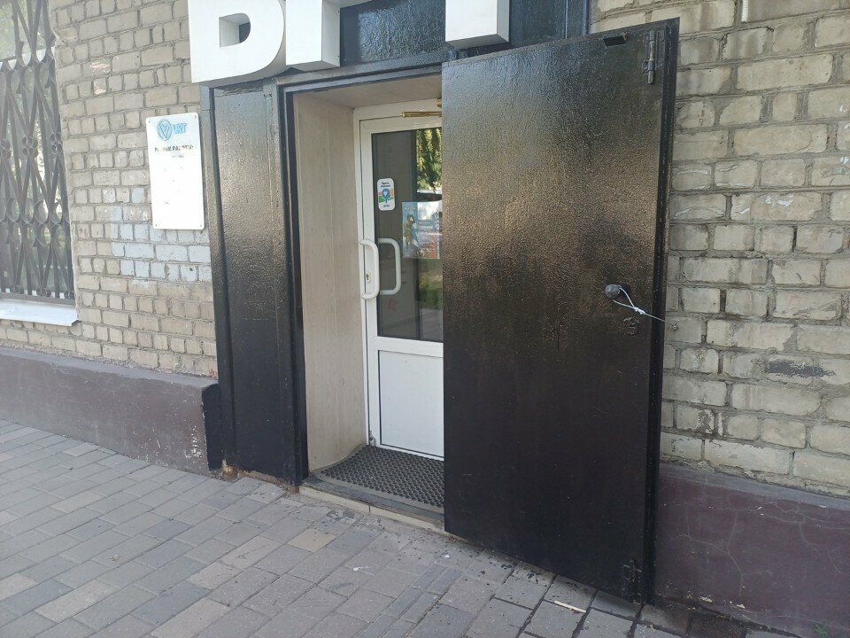 Oto servis ve bakım ekipmanları Врт-л Тех Ремонт Маркет, Lipetsk, foto