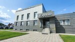 Карат (Entuziastov Street No:54), özel ağız ve diş sağlığı klinikleri ve muayenehaneleri  Barnaul'dan