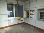 Белагропромбанк (vulica Mazurava No:117Г), danışma  Gomel'den