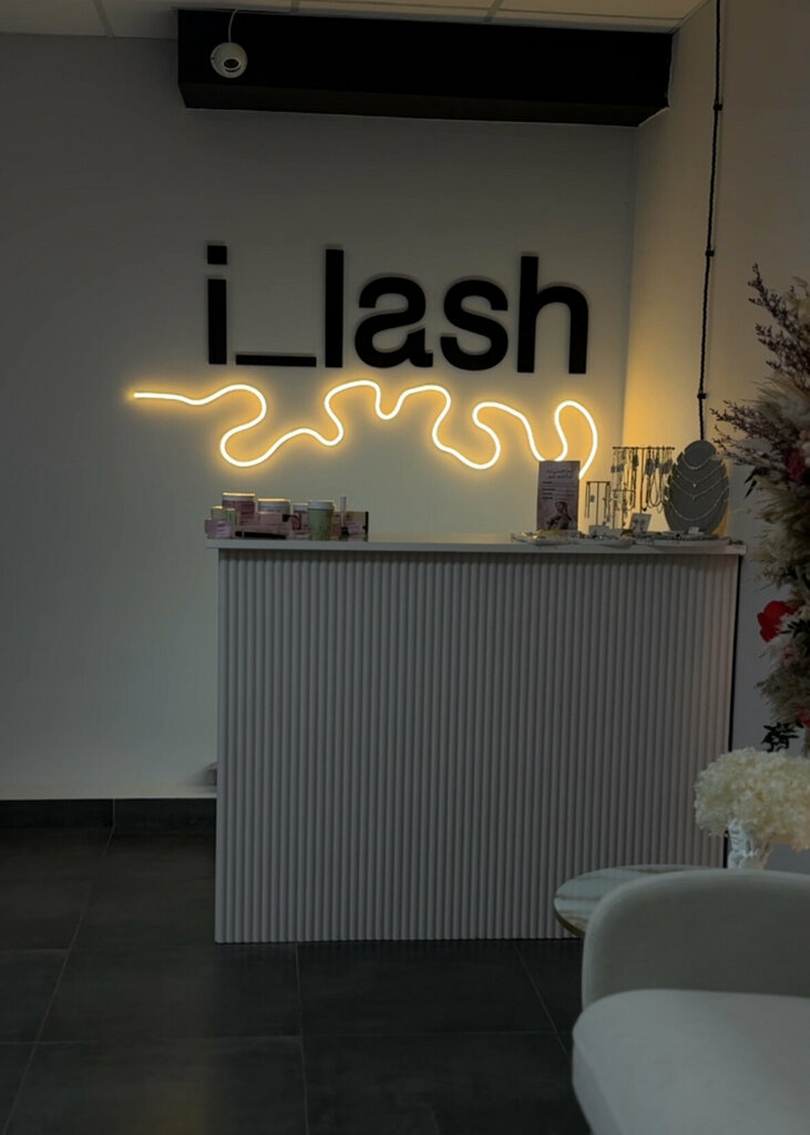 Güzellik salonu I_lash, Samara, foto