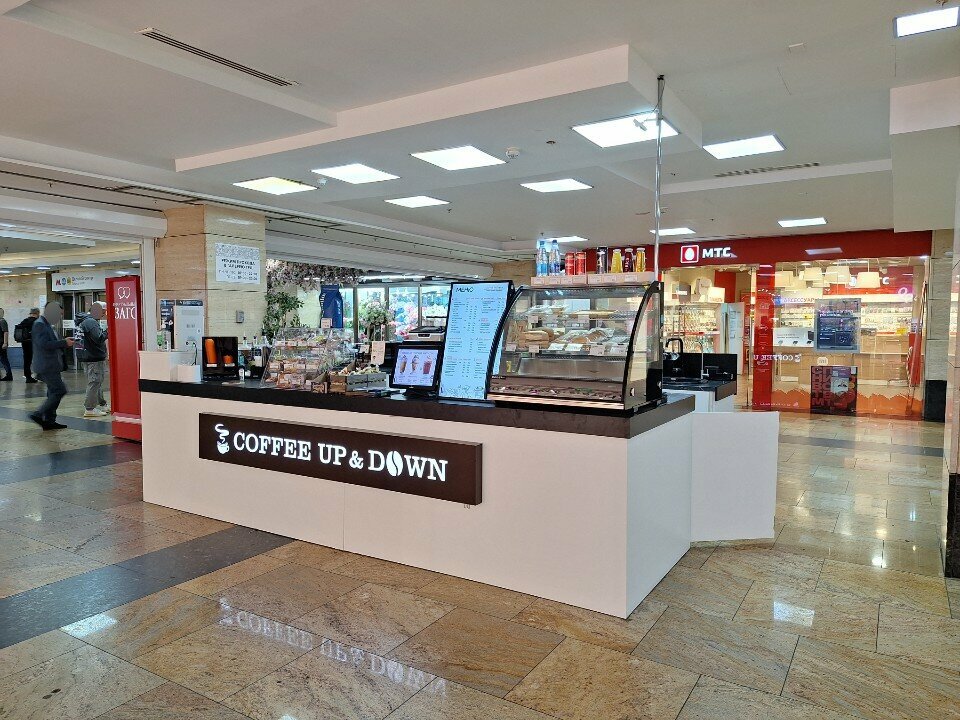 Kahve dükkanları Coffee Up & Down, Moskova, foto