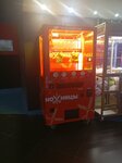 Игровой автомат (ulitsa Truda No:203), oyun makinesi  Çeliabinsk'ten