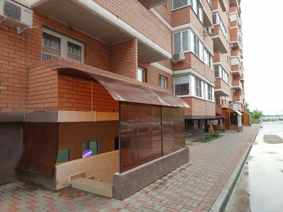 Teslimat noktası Ozon, Krasnodar, foto