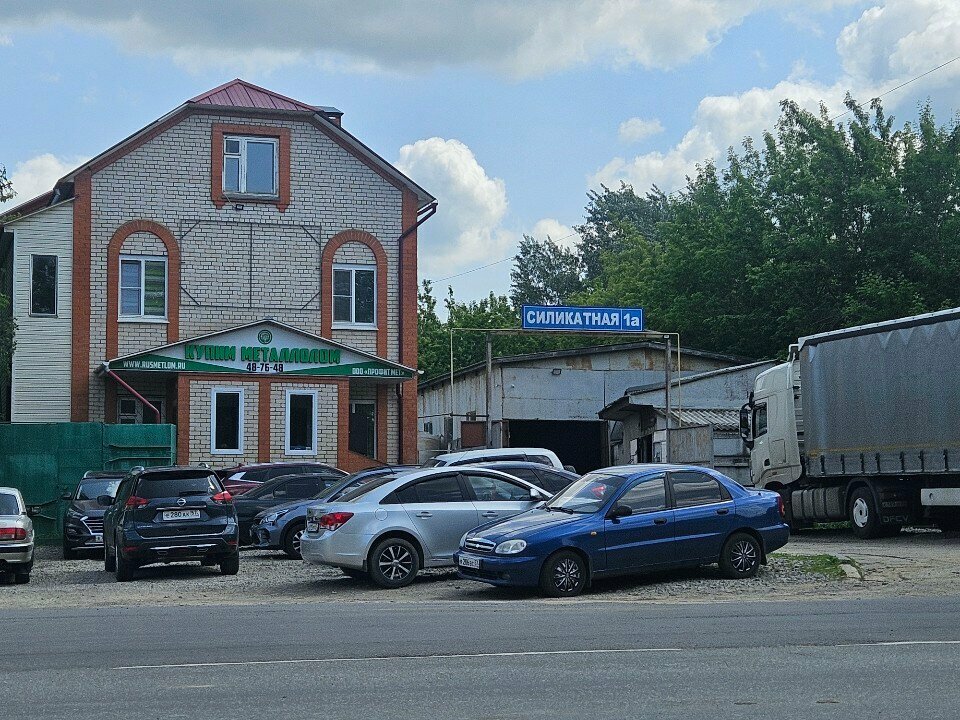 Oto lastik tamiri Шиномонтаж, Orel, foto