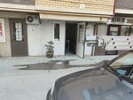 Парикмахерская (Mekeginskaya ulitsa No:34А), kuaförler  Makhachkala'dan