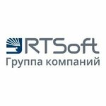 РТСофт-СГ (Bolshoy Boulevard No:42с1, Zapadniy Administrative District, Mozhayskiy District, Skolkovo Innovation Center), yazılım firmaları  Moskova'dan