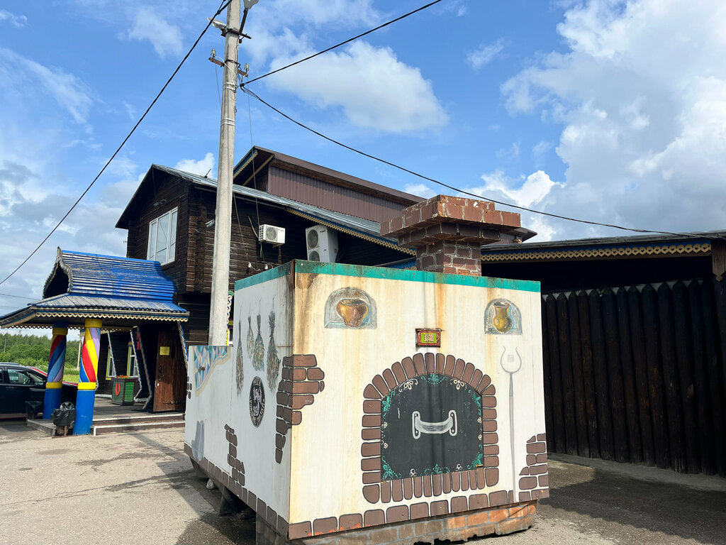 Otel Lesnaya Skazka, Yaroslavskaya oblastı, foto