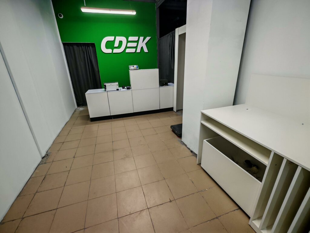 Kurye hizmetleri CDEK, Moskova ve Moskovskaya oblastı, foto